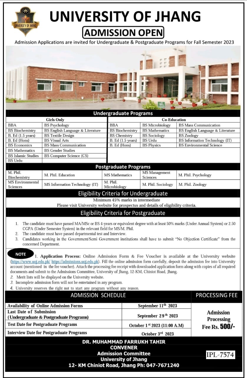 Admissions | University of Jhang